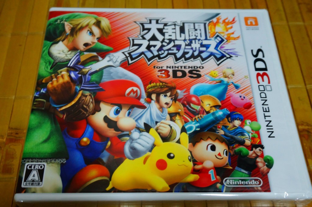 慘絕人寰！ 3DS《任天堂大亂鬥》玩家遭禁止連線136年！ - WeKillTime