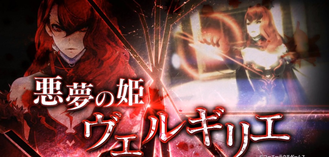 《影牢 ～もう1人のプリンセス～》公開最新宣傳片 - WeKillTime