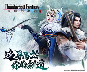 PG 1/60 獨角獸高達降臨! 變型要花7分鐘!? - WeKillTime